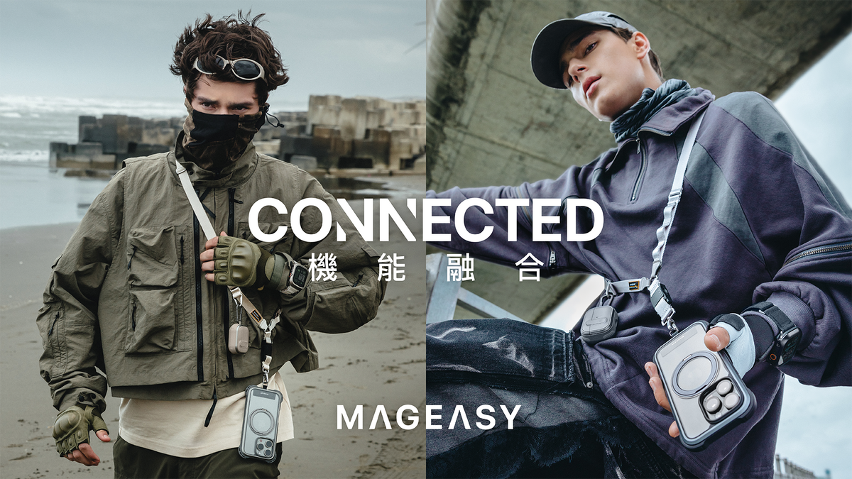 MAGEASY 擴展旗艦 Odyssey 系列，推出全新 AirPods 保護殼 – MAGEASY台灣官方網站