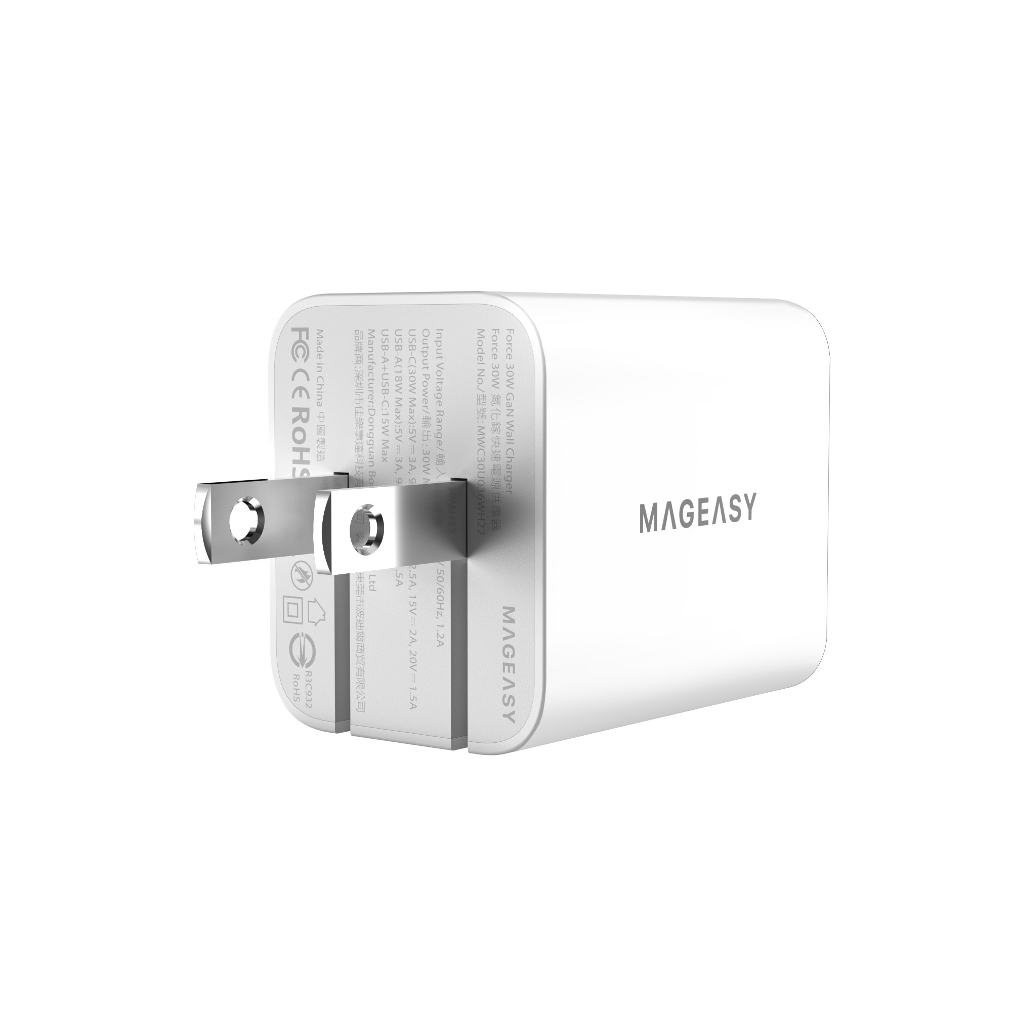 Force 氮化鎵快速電源供應器（65W/30W）｜MAGEASY – MAGEASY台灣官方網站