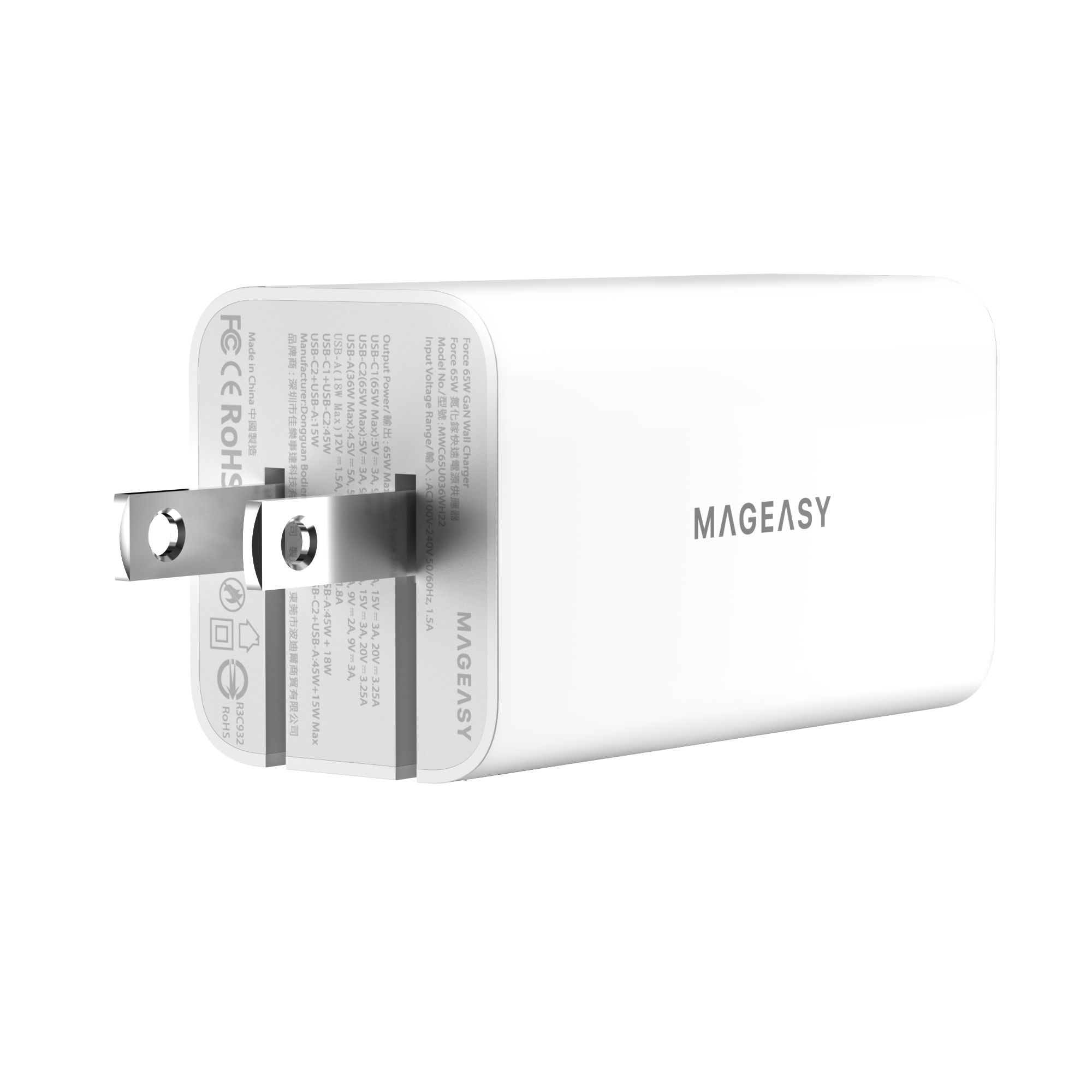 Force 氮化鎵快速電源供應器（65W/30W）｜MAGEASY – MAGEASY台灣官方網站